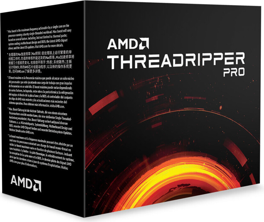 Процесор AMD Ryzen Threadripper PRO 5965WX